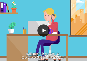 Vault PromoMats DAM Edition：ライフサイエンス業界に高度なデジタルアセットマネジメント機能を搭載したソリューションが ...